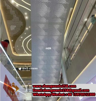 China Decorative Aluminium Carved 3D Panel Mashrabiya Aluminum Laser Cut Perforated Panels for sale
