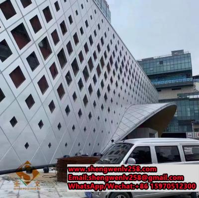 China Stone/Wooden Color Custom Aluminum Facade Aluminum Solid Panel for sale