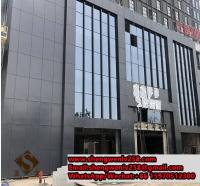 China PVDF Spraying Any Colors Aluminum Veneer on Curtain Exterior Wall Metal Panel for sale