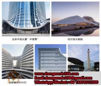 China Perforating Metal Cladding Aluminium Facades For Exterior Wall Cladding for sale