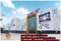 China Office building aluminum veneer curtain wall Fireproof Curtain Wall for sale