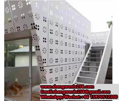 China Engraved Decorative Wall Material CNC Carved Aluminum Screen Panel Sample Customization for sale