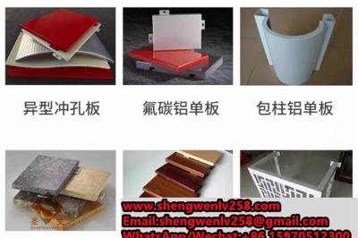 China 3mm thickness punched aluminum veneer for shopping plaza curtain wall decoration for sale
