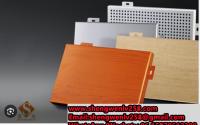 China 2.5mm Aluminum Solid Panel CNC Laser Cutting Perforated Aluminium Facade for sale
