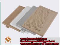China 2.0mm Thickness Wood Grain Surface Aluminum Wall Panel for Shop for sale