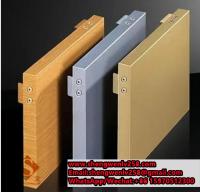 China Fireproof Wood Grain Surface Aluminum Wall Panel for Interior Wall Decoration for sale