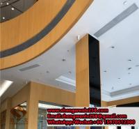 China Building Material Wallpaper Aluminum Products Perforated Panel for sale