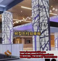 China 3D Wallpaper Building Material Aluminum Products 3D Wall Panel with New design for sale