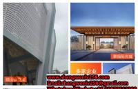 China CNC Cutting Aluminum Screen Decorative Metal Carved Panels for sale