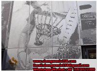 China Aluminum Laser Cutting Panel Carved Panel for Screen or Curtain Wall for sale