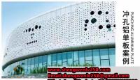China Aluminum Veneer Single Board Curtain Walls Interior Wall Cladding Facades Wood Grain Custom Aluminum Veneer for sale