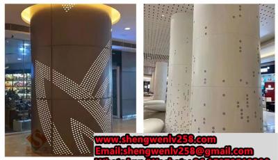 China Engraved CNC Cutting Fashionable Aluminum Panel for Exterior or Interior for sale