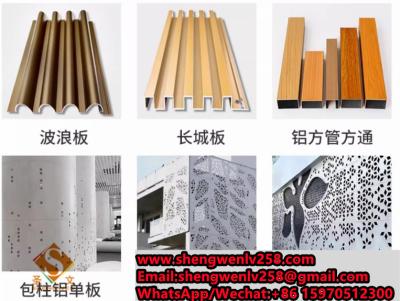 China Aluminum Veneer Curtain Walls Wood Grain Decoration Aluminium Sheet Interior Wall Cladding Foshan Aluminum Veneer for sale