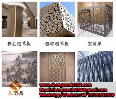 China Curtain Wall Systems Wood Grain Sheet Panel Building Cladding Fireproof Aluminum Veneer Aluminium Veneer Pynching for sale