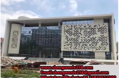 China Aceplate Wall Sheets Decoration Aluminium Perforated Facade Panel for Exterior Wall for sale