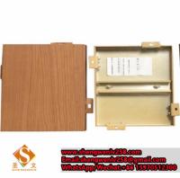 China Facades Exterior Wall Cladding Wood Grain Aluminum Sheet Aluminium Veneer Wall Curtain Design Aluminum Veneer Panel for sale
