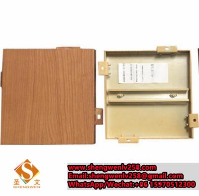 China Facades Exterior Wall Cladding Wood Grain Aluminum Sheet Aluminium Veneer Wall Curtain Design Aluminum Veneer Panel for sale