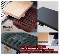 China External laser cut Perforated metal cladding aluminium facades for building architectural decoration for sale
