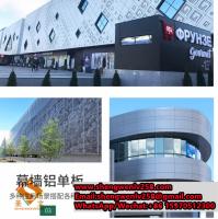 China Artistic Design Wall Cladding Decortaion Aluminum Material Column Cover Panel for sale