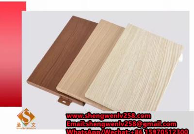 China Decorative Hotel Panel metal Ceiling Curtain Wallpanel Rainproof Wood grain Aluminum Veneer for sale