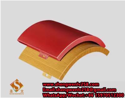 China 2.0mm Seamless Series Decoration Wall Panel Aluminum Column Cover Cladding for sale