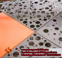 China Laser Cutting Aluminum Ceiling Decorative Wall Cladding Carved Panel for Building for sale