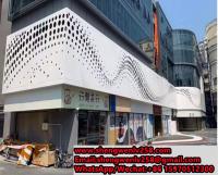 China Polyester Coated Laser Cut Aluminum Wall Panel for Suspended System for sale