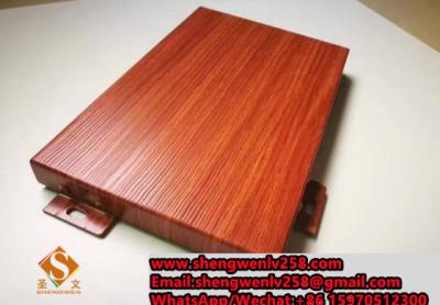 China Customized Aluminum Solid Panel Wood Grain Aluminium Curtain Wall Panels for sale