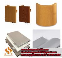 China Decorative Carving Panel Aluminum Perforated Sheet Aluminum Solid Panel for sale
