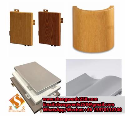 China Decorative Carving Panel Aluminum Perforated Sheet Aluminum Solid Panel for sale