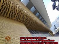 China High Quality Aluminum Perforated Wall Cladding Panel for sale