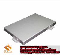 China Metal Ceiling Solid Aluminum Panels Cladding Facade Powder Coated Perforated Sheet for sale