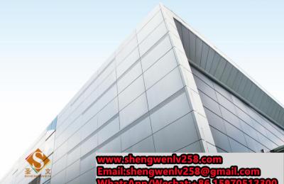 China Custom Made Aluminum Hyperbolic Panel Lightweight for Shopping Mall Decoration for sale