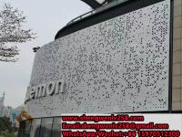 China Outdoor Laser Carved Perforated Aluminum Ceiling Panel for sale