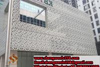 China Anti rust Perforated metal facades aluminum cladding panels supplier in China for sale