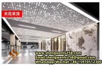 China 3D perforated sheet Architectural aluminum facade laser cut metal sheet for cladding for sale