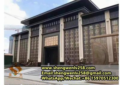 China Aluminum panels for hotel facade customized metal sheet manufacturer for sale