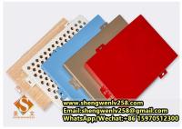 China Metal CNC cutting panel aluminum fluorocarbon perforated panel curtain wall for facade cladding for sale