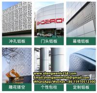 China Metal Cladding Aluminium Panels 3mm For Facade System Durable Coating for sale