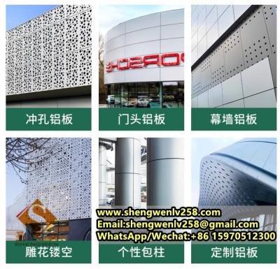 China Metal Cladding Aluminium Panels 3mm For Facade System Durable Coating for sale