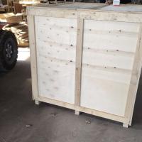 China Water Proof PVC Privacy Fence Custom Made for sale