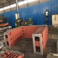 China Welding Assembly Sheet Metal Machined Parts Steel Machinery Parts For Heavy Equipment for sale
