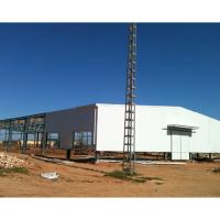 China Custom Size Plant Steel Structure Warehouse Metal Warehouse Building for sale