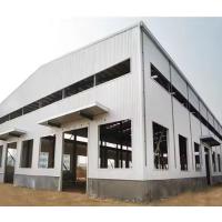 China Custom Size Plant Steel Structure Warehouse Metal Warehouse Building for sale