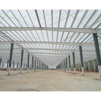 China Layout Steel Structure Warehouse Flexible Metal Frame Steel Portal Frame Building for sale