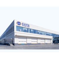 China OEM Customized Prefab Steel Structure Industrial Anti Warthquake Prefabricated Modular Building for sale