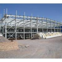 China Customized  Prefabricated Steel Building Q235 Warehouse Steel Structure Commercial for sale
