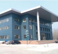 China Customized Commercial Steel Building Q355 Construction Modern Metal Building for sale