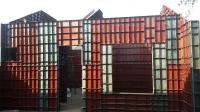 China dwg custom Metal Formwork Concrete steel wall formwork oxidation for sale