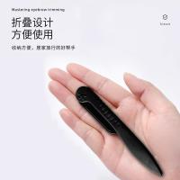 China Advanced Technology Facial Hair Trimming Device for Optimal Results for sale